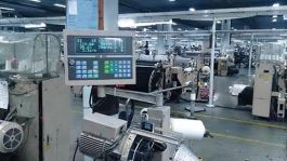 TSUDAKOMA ZAX AIR JET LOOM R-190CM