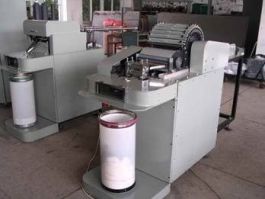 LABORATORY CARDING MACHINE (NEW)