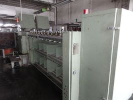 NSC BLENDER GILL BOX TYPE GN6 19E YEAR 1985