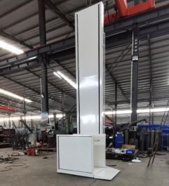 P-8857 300mm PWD HYDRAULIC PLATFORM ELEVATOR DISABLED HOME WHEELCHAIR LIFT