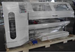 TT-3204 SINGLE SHAFT AUTO CUTTING MACHINE, WORKING WIDTH 1500mm ...