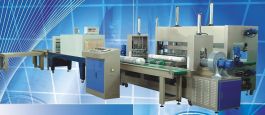 SHRINK PACKING MACHINE