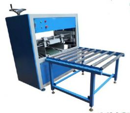 Z-1601 CUSHION COVERING MACHINE